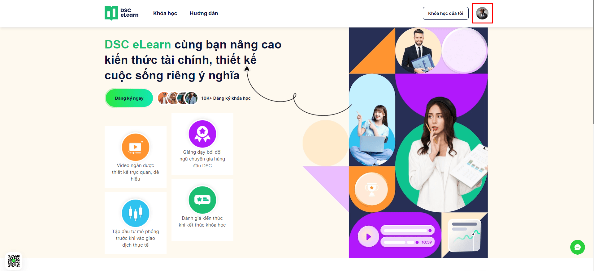 Hướng dẫn kiểm tra thông tin tài khoản chi tiết tại DSC E-Learn